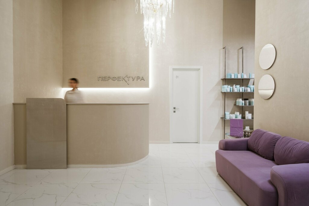 Epilasyon Перфектура, Vladivostok, foto