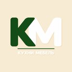 Mebel Kuhni (prospekt Lenina No:47Б), mutfak mobilyaları  Aksay'dan