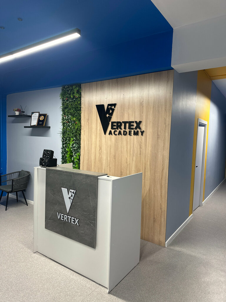 Özel ders hizmetleri Vertex Academy, Almatı, foto