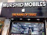 Murshid Mobiles (3rd Zamzama Commercial Lane No:22C1), cep telefonu ve aksesuarları satış mağazaları  Karaçi'den