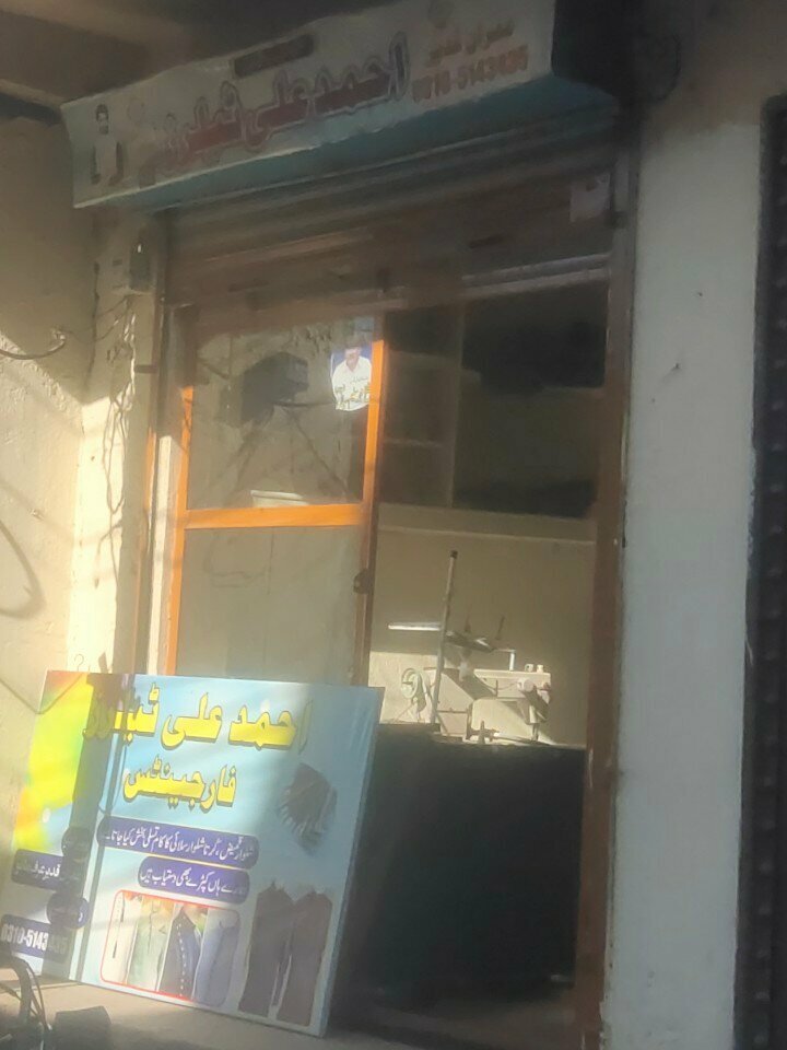 Terziler Ahmad ali tailor, Rawalpindi, foto