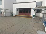 Скоропорт (Karla Libkniehta Street No:68), nakliye firmaları  Minsk'ten