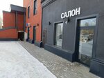 Beauty (ulitsa 40 let Oktyabrya No:1), güzellik salonu  Kemerovo'dan