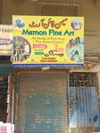Memon Fine Art (No:ST13/3, Gulberg Town, FB Area Block 2), sanat galerisi  Karaçi'den