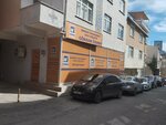 Serbest Muhasebeci Mali Müşavir Gökhan Özmen (Hürriyet Mah., Bayram Sok., No:5B, Kartal, İstanbul), muhasebeciler  İstanbul'dan