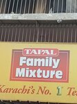 Tapal family mixture (Abul Hasan Isfahani Road No:B231, Gulzar E Hijri Scheme 33), çay mağazaları  Karaçi'den