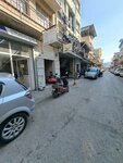 Kamacı (Mersinli Mah., 2842 Sok., No:34, Konak, İzmir), sanayi kuruluşu  İzmir'den