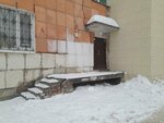 Colocation (Klary Tsetkin Street No:27А), veri merkezi  Perm'den