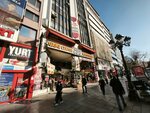 Ankara Can Dostlar Cemevi (Ankara, Çankaya, Atatürk Bul., 61A), dini dernekler  Ankara'dan