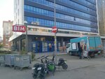 Bim (İstanbul, Kartal, Cevizli Mah., Enderun Sok., 18G), süpermarket  İstanbul'dan
