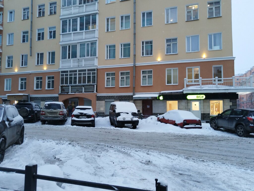Ayakkabı tamiri Bashmachok, Murmansk, foto