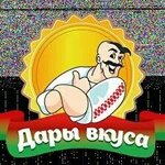 Дары Вкуса (ulitsa Mayakovskogo No:4А), market  Lobnia'dan