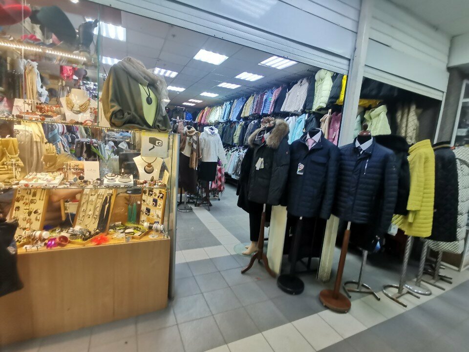 Dış giyim mağazası Магазин верхней одежды, Solneçnogorsk, foto