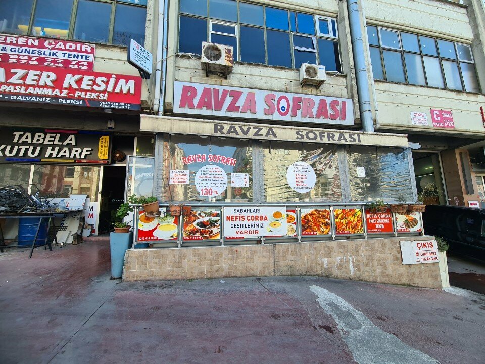 Restoran Ravza Sofrası, İstanbul, foto
