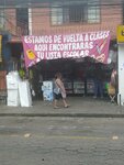Estamos de vuelta a clases (Santa Cruz de la Sierra, Distrito Municipal 11, Avenida Isabel La Católica, 409), kitap mağazaları  Santa‑Krus'tan