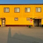 Светик (Severnaya ulitsa No:1А, rabochiy posyolok Zaokskiy), market  Tulskaya oblastından