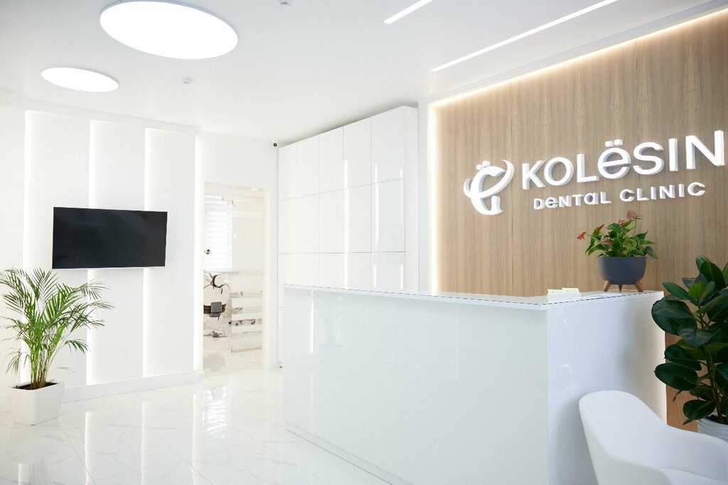 Özel ağız ve diş sağlığı klinikleri ve muayenehaneleri Kolёsin, Samara, foto