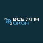 Все для Окон (Michurina Street No:81А, Belgorod), pencere aksesuarları  Belgorod'dan