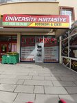 Üniversite Kırtasiye (Bahçelievler Mah., 323/1. Cad., No:3D, Gölbaşı, Ankara), kırtasiyeler  Ankara'dan