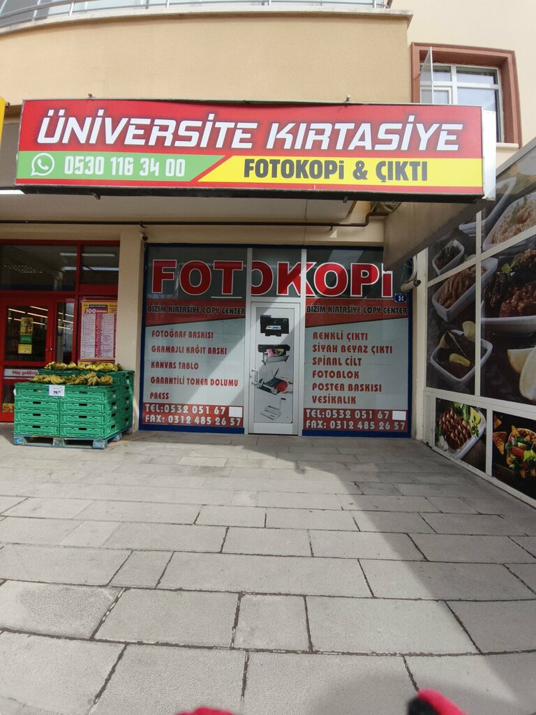 Kırtasiyeler Üniversite Kırtasiye, Ankara, foto