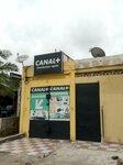 Canal+ (Abidjan, Commune of Abobo, Quartier de la Abobo-Dokoui), telekomünikasyon firmaları  Abican'dan