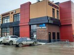 Jinn (ulitsa imeni S.F. Tarkhova No:44с1), tütün, sigara mağazaları  Saratov'dan