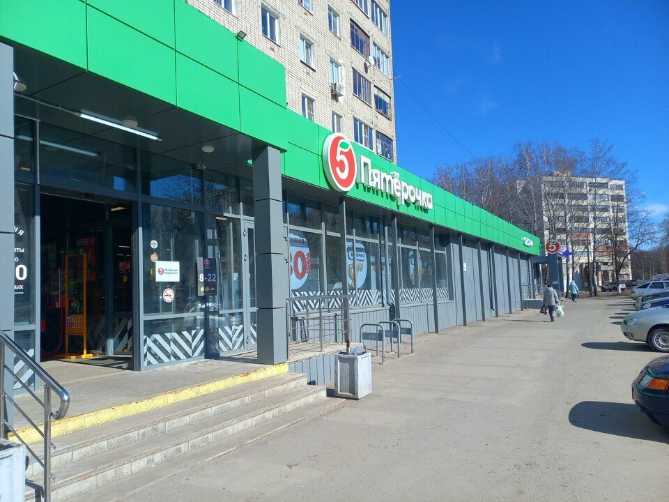 ATM'ler Т-Банк, Saransk, foto