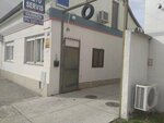 Rainbow (Ulica Laze Nančića No:42), temizlik teknolojileri firmaları  Novi Sad'dan