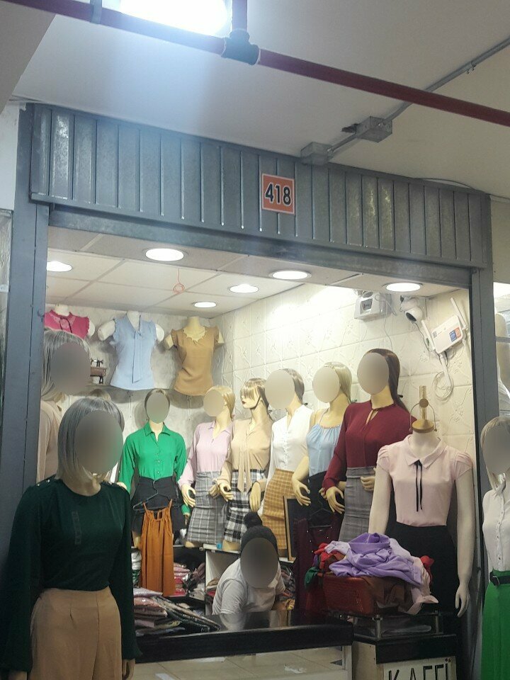 Dış giyim mağazası Stand 418, Lima, foto