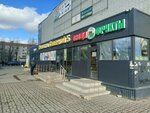 Рынок на северной 5 (Severnaya ulitsa No:5, mikrorayon Vodniki), gıda pazarı  Vologda'dan