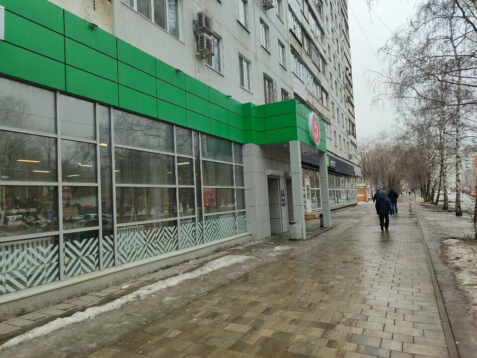 ATM'ler Sovkombank, Samara, foto