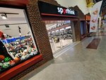 Sporthink (İzmir, Bornova, Ankara Cad., 192/1A), giyim mağazası  İzmir'den