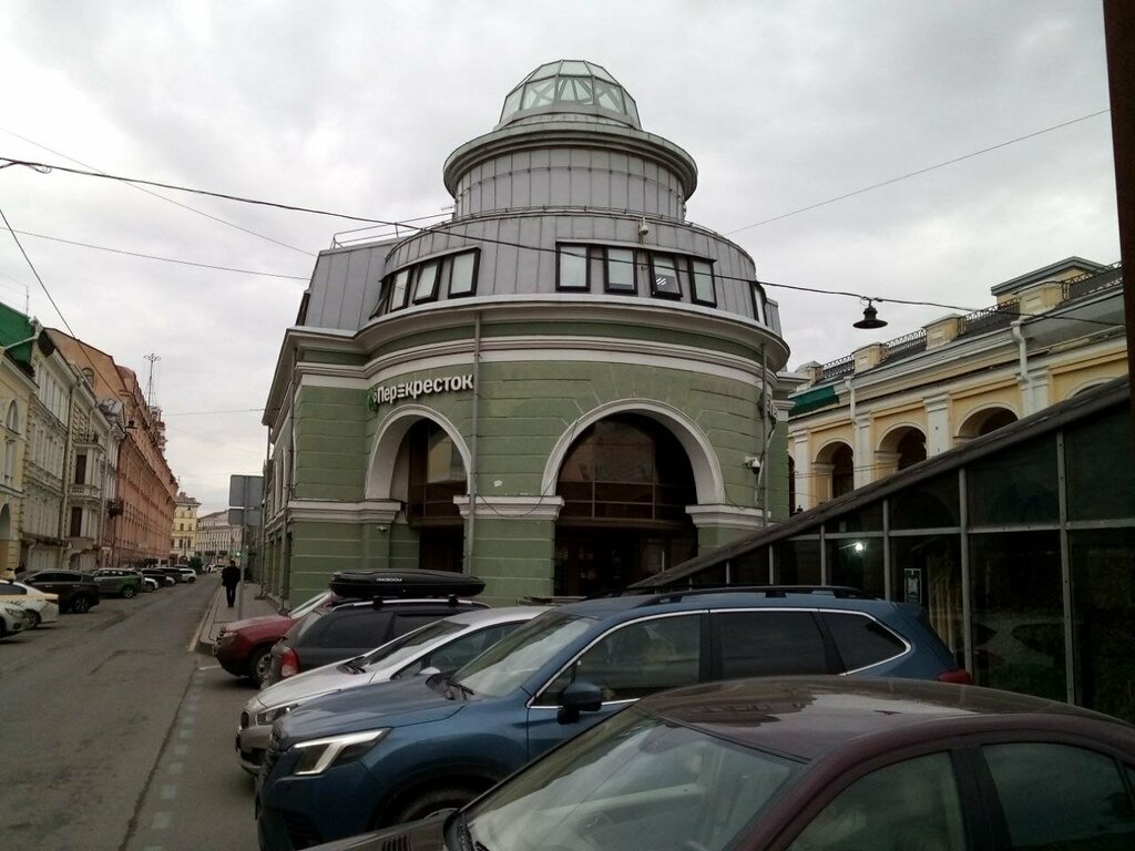 Teslimat noktası L-Post, Saint‑Petersburg, foto