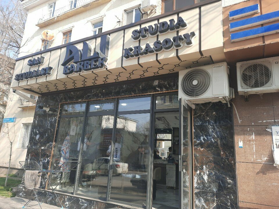 Berberler Ali barber, Çimkent (Şımkent), foto