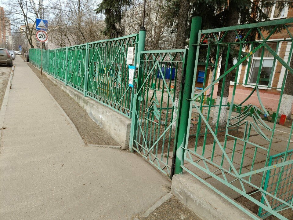 Anaokulları Детский сад № 2 Непоседы, отделение № 6, Balaşiha, foto