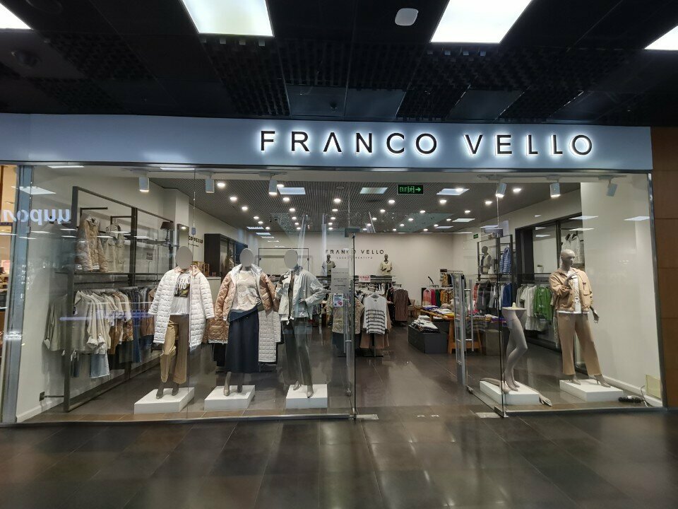 Giyim mağazası Franco Vello, Volgograd, foto
