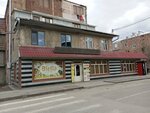 Mixed goods store (Sedrak Jalalyan Street No:10, Village of Kasakh), mini-market  Kotayk'tan