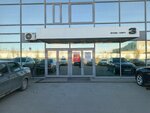 Centr Yuridicheskoy Pomoshchi (Raisa Belyaeva Avenue No:2Б), hukuk büroları  Naberejniye Çelny'den (Yar Çallı'dan)