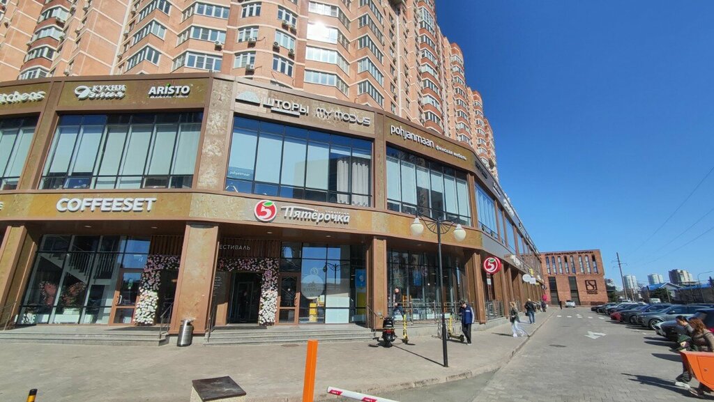 Bisiklet kiralama Ю-ху скутершеринг, Krasnodar, foto