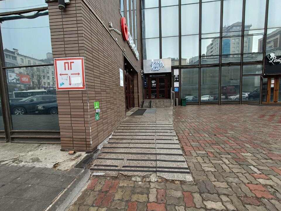 Deniz taşımacılığı ДВ Шиппинг, Vladivostok, foto