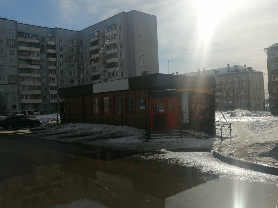 Market Пятачок, Bratsk, foto