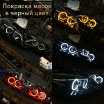 LuminCar (Moscow Region, Krasnogorsk Urban District, Settlement of Arkhangelskoe, territoriya Proizvodstvenno-skladskogo kompleksa), otomotiv aydınlatma  Moskova ve Moskovskaya oblastından