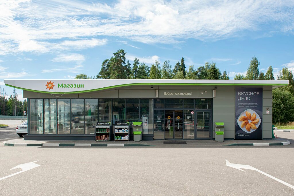 Benzin istasyonu Tatneft', Moskova ve Moskovskaya oblastı, foto