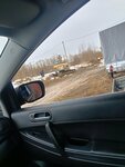 Komitet lesov Respubliki Komi Ukhtinskoye lesnichestvo Gku Rk (Sotsialisticheskaya Street No:9), orman işleri  Uhta'dan