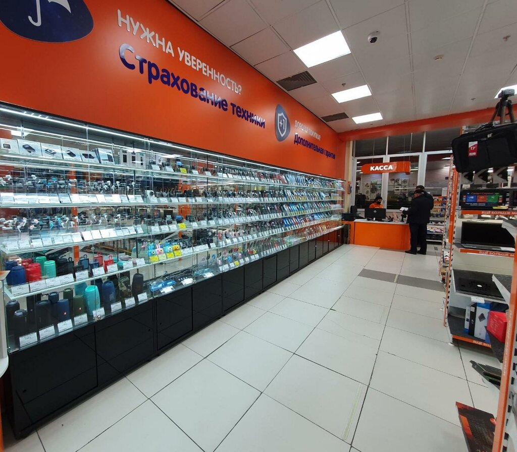 Elektronik eşya mağazaları Cifrovoj supermarket DNS, Vladivostok, foto