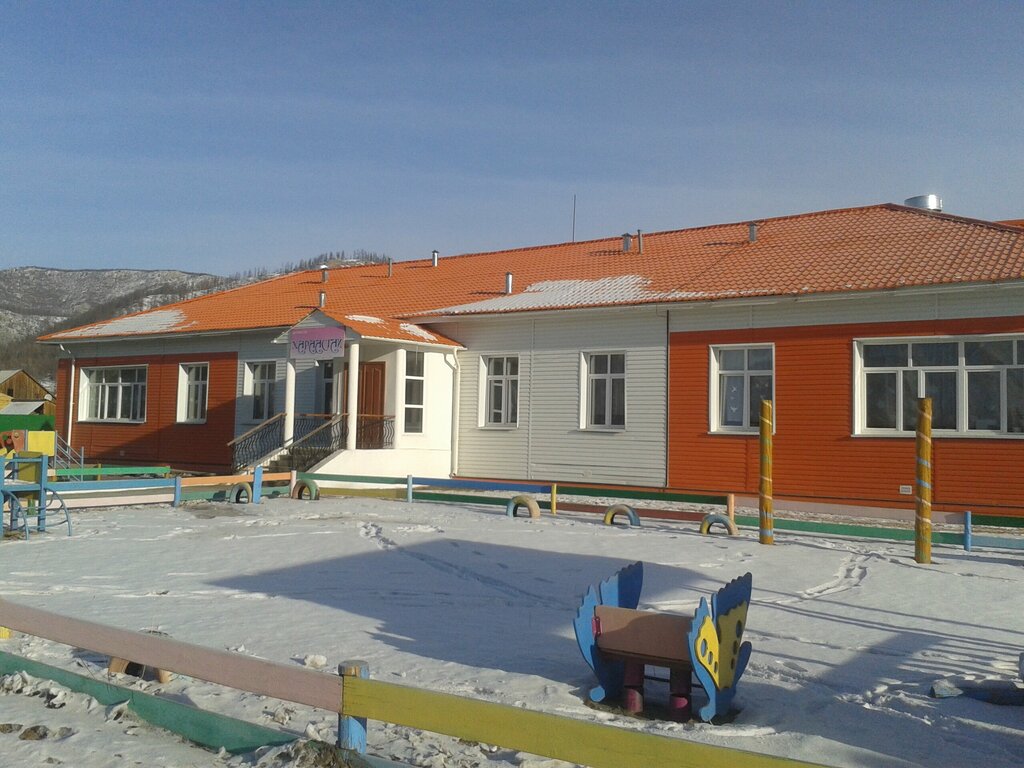 Anaokulları Детский сад Хараасгай, Buriatya, foto