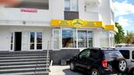 Zolușca (strada Constantin Stamati No:2/1, orașul Stăuceni), ev temizlik ürünleri  Moldova'dan