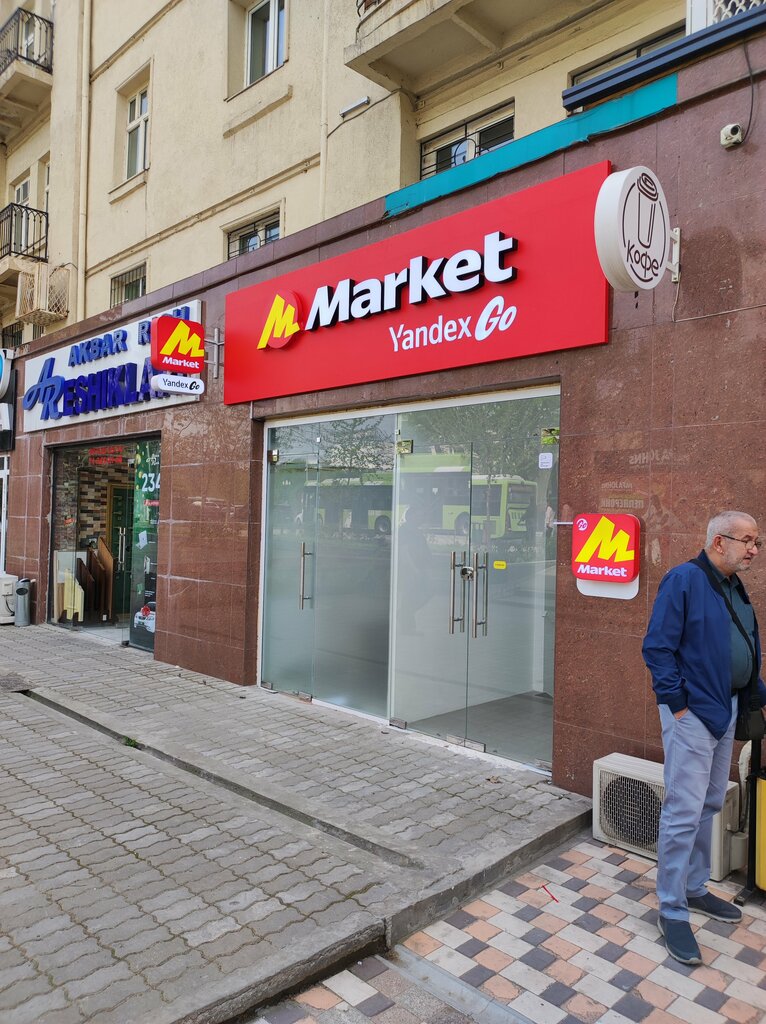 Teslimat noktası Market Yandex Go, Taşkent, foto