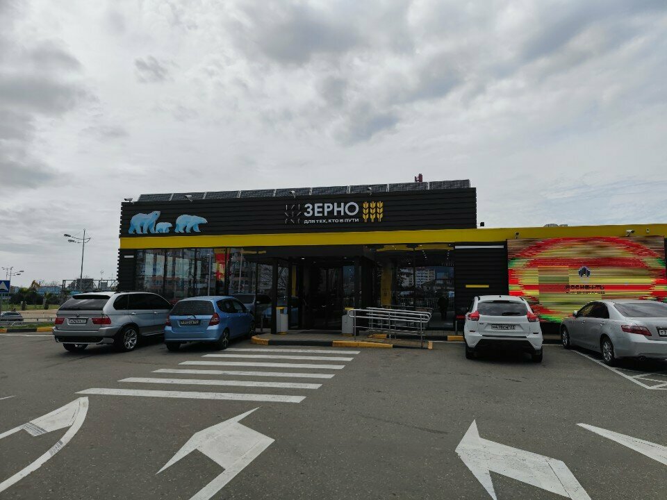 Kafe A-Café, Krasnodarski krayı, foto