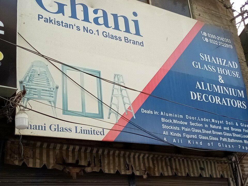 Metal ürün firmaları Shahzad, Karaçi, foto